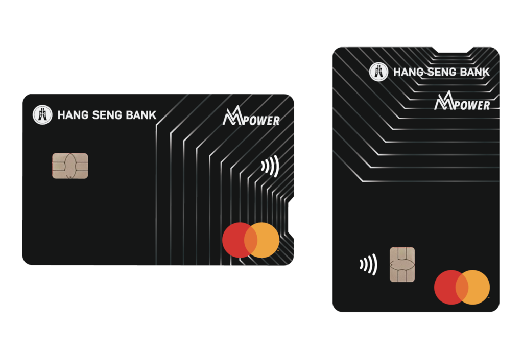 【海外簽賬信用卡比較2025】回贈、匯率、手續費一覽